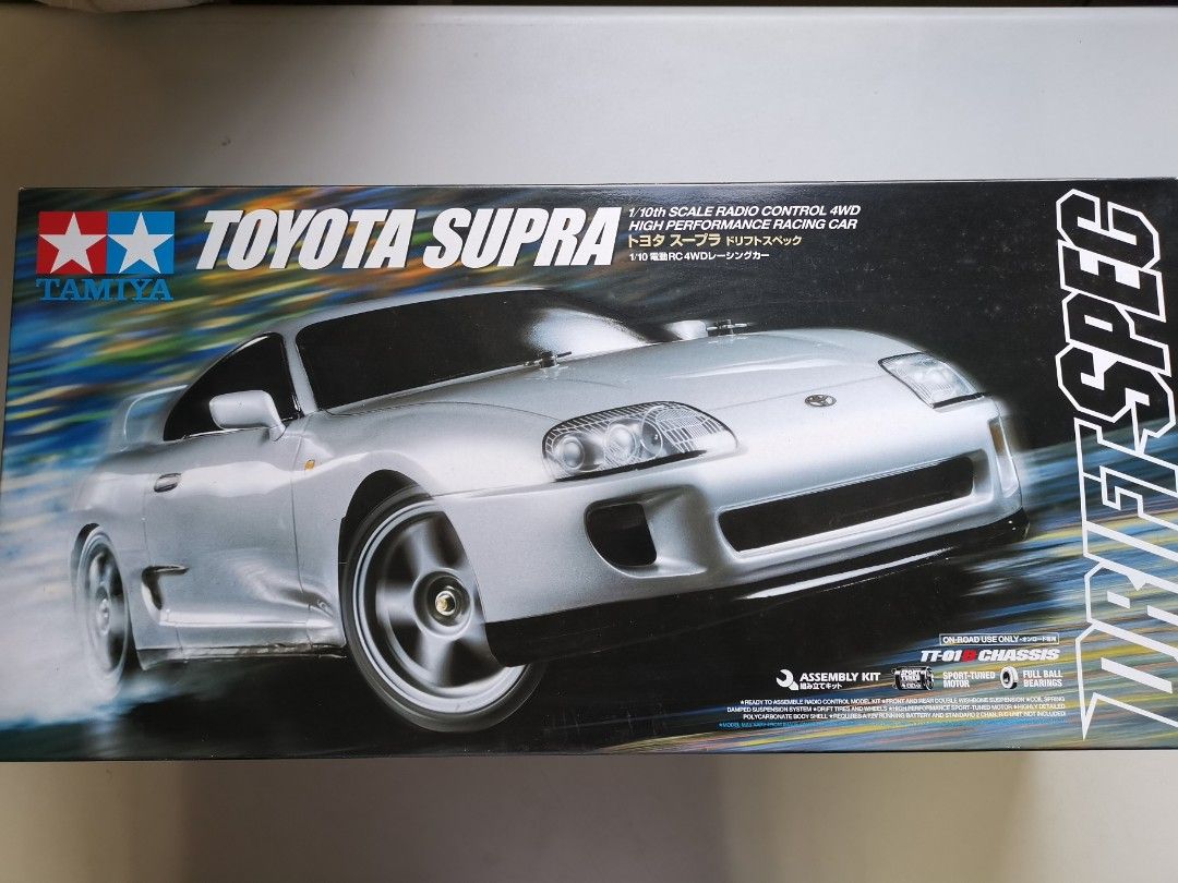 Tamiya toyota supra, Hobbies & Toys, Toys & Games on Carousell