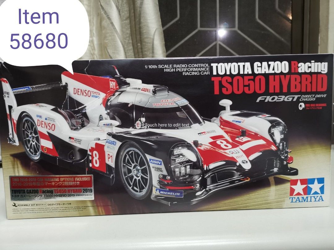 Tamiya TS050 toyota gazoo racing, Hobbies & Toys, Toys & Games on Carousell