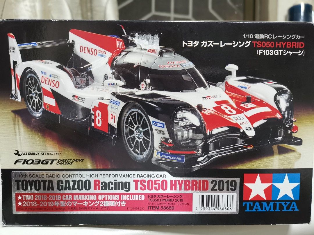 Tamiya TS050 toyota gazoo racing, Hobbies & Toys, Toys & Games on Carousell