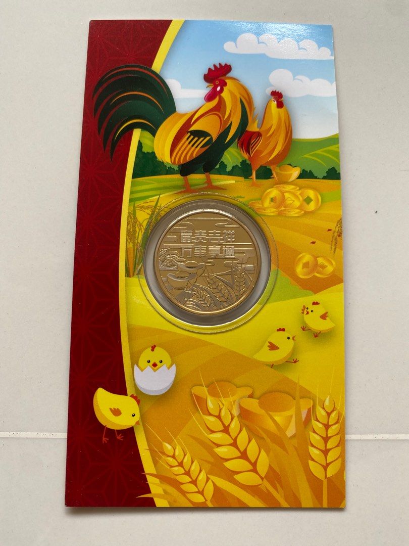 The Singapore mint chicken coin, Hobbies & Toys, Memorabilia ...