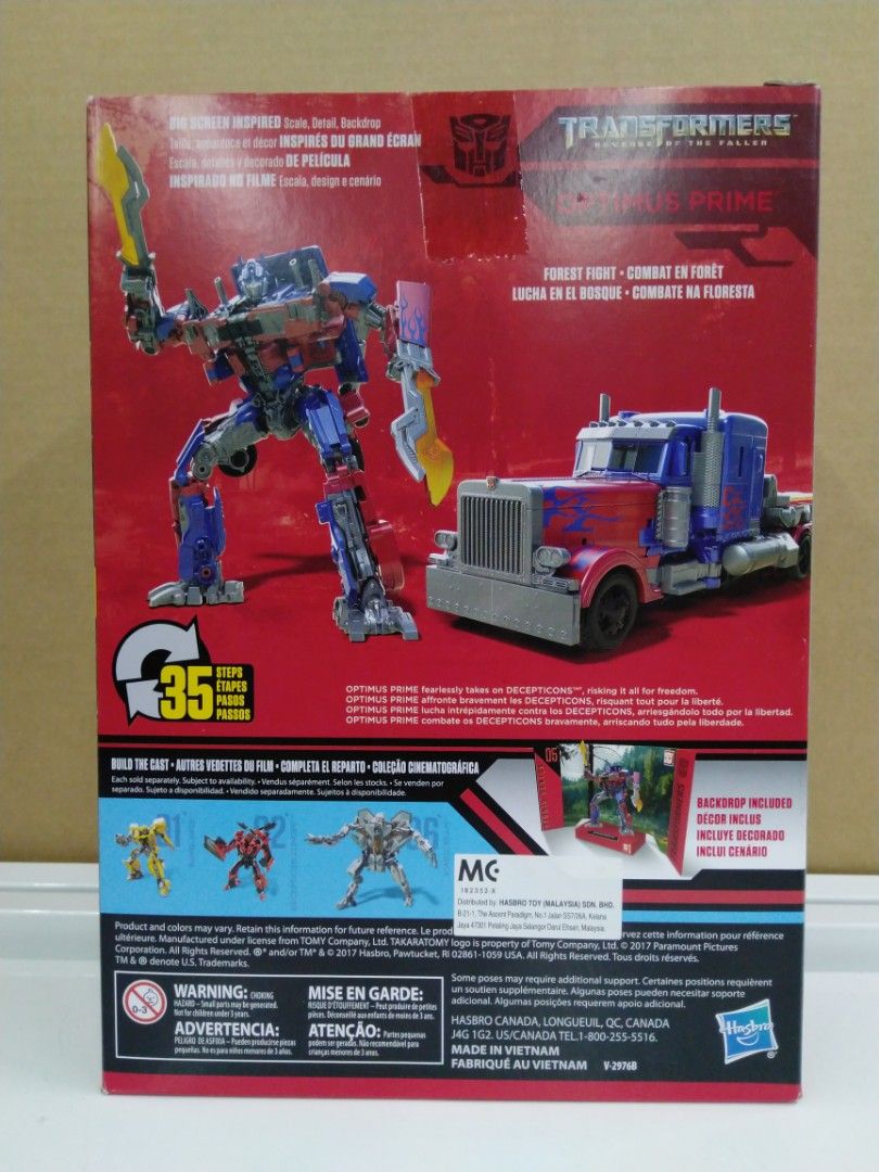 Transformers Studio Series SS-05 Optimus Prime, Hobbies & Toys, Toys ...