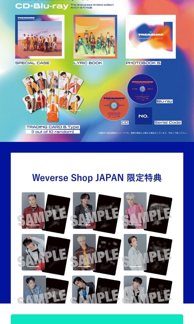TREASURE TSS Chapter 2 Doyoung Japan Type B PC, Hobbies & Toys ...