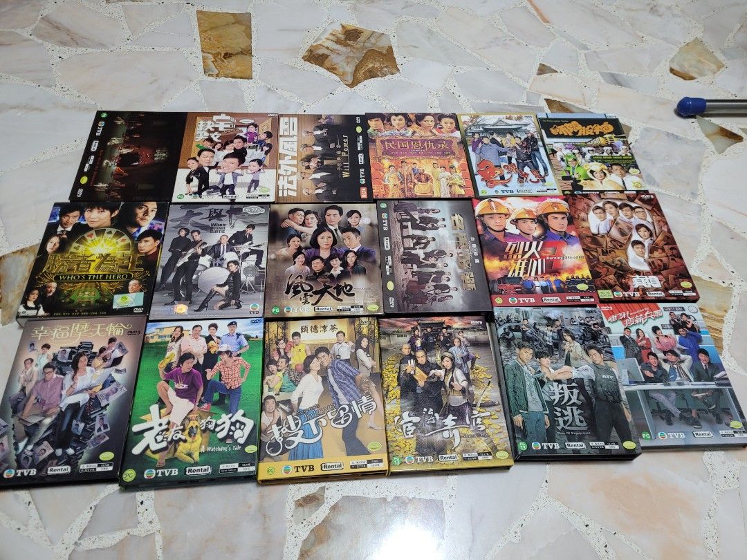 TVB drama DVD, Hobbies & Toys, Music & Media, CDs & DVDs on Carousell