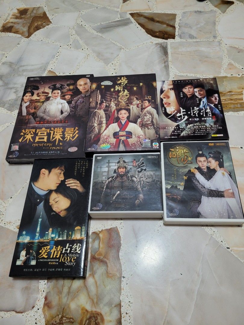 TVB dvd. Chinese Drama, Hobbies & Toys, Music & Media, CDs & DVDs on ...