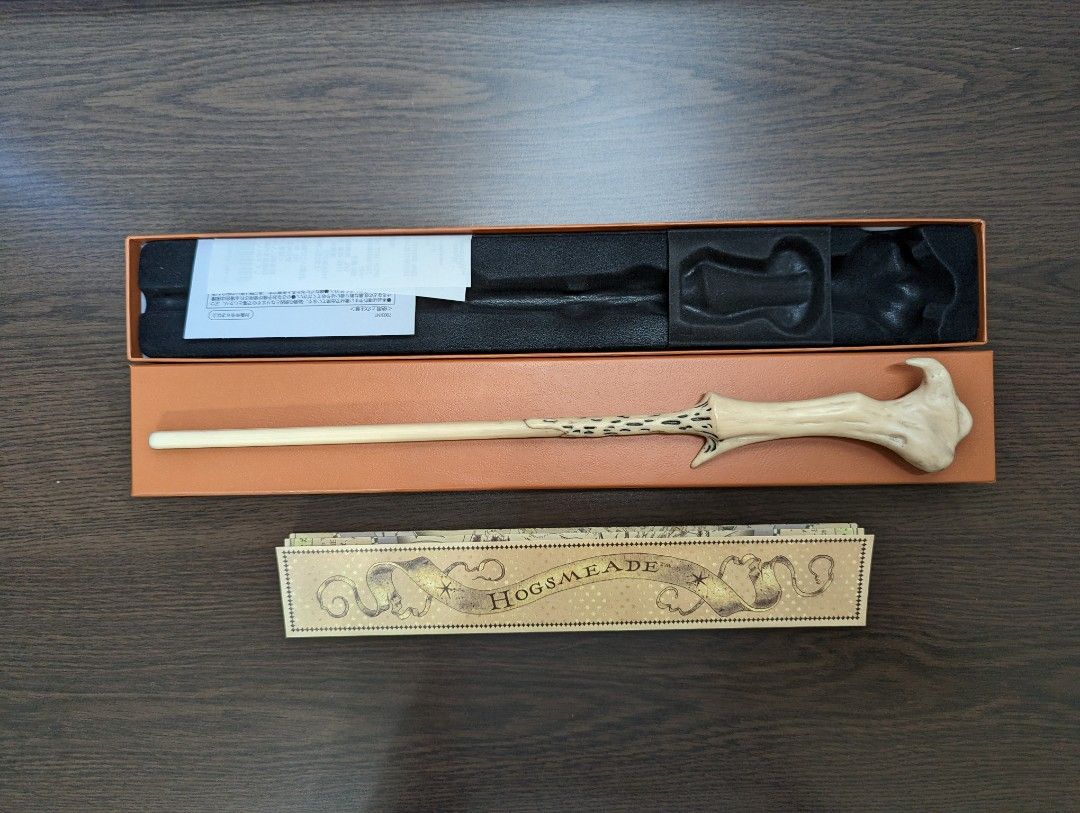 USJ interactive voldemort wand, Hobbies & Toys, Toys & Games on Carousell