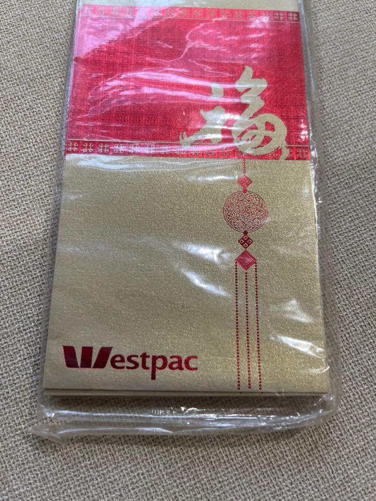 WestPac Red Packet, Hobbies & Toys, Stationery & Craft, Other ...