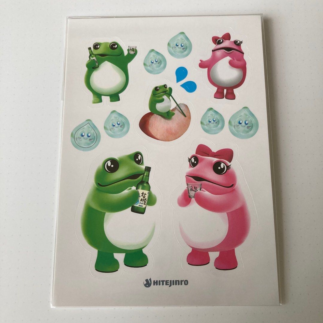 [WTS] RARE IU JINRO PHOTOCARDS, Hobbies & Toys, Memorabilia ...