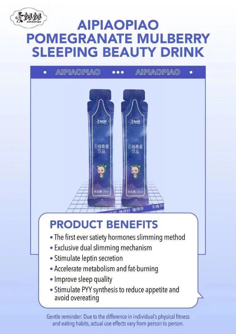 Yangsen night enzymes sleeping beauty drink, Health & Nutrition, Health ...