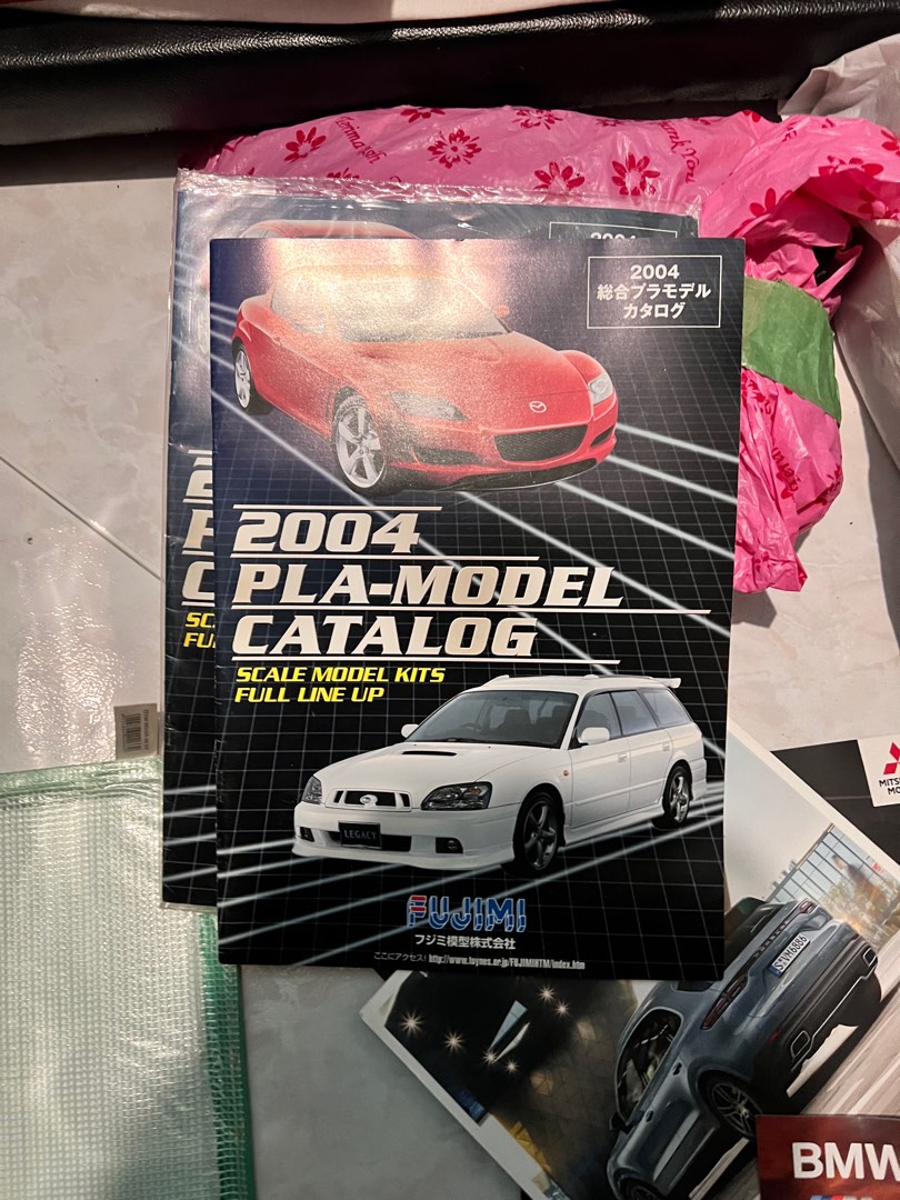 1/24 fujimi 2004 catalog, Hobbies & Toys, Books & Magazines, Magazines ...