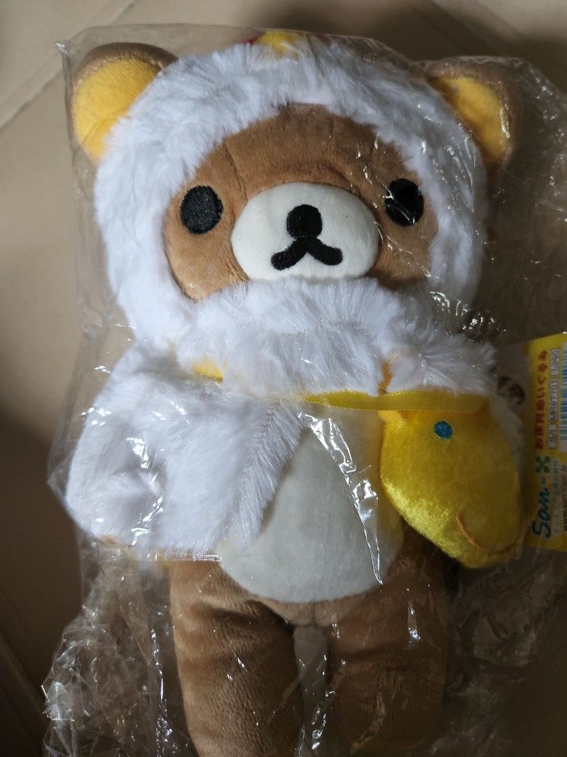 2017 Rilakkuma Chicken Outfit Plush Year of the Chicken, Hobbies & Toys ...