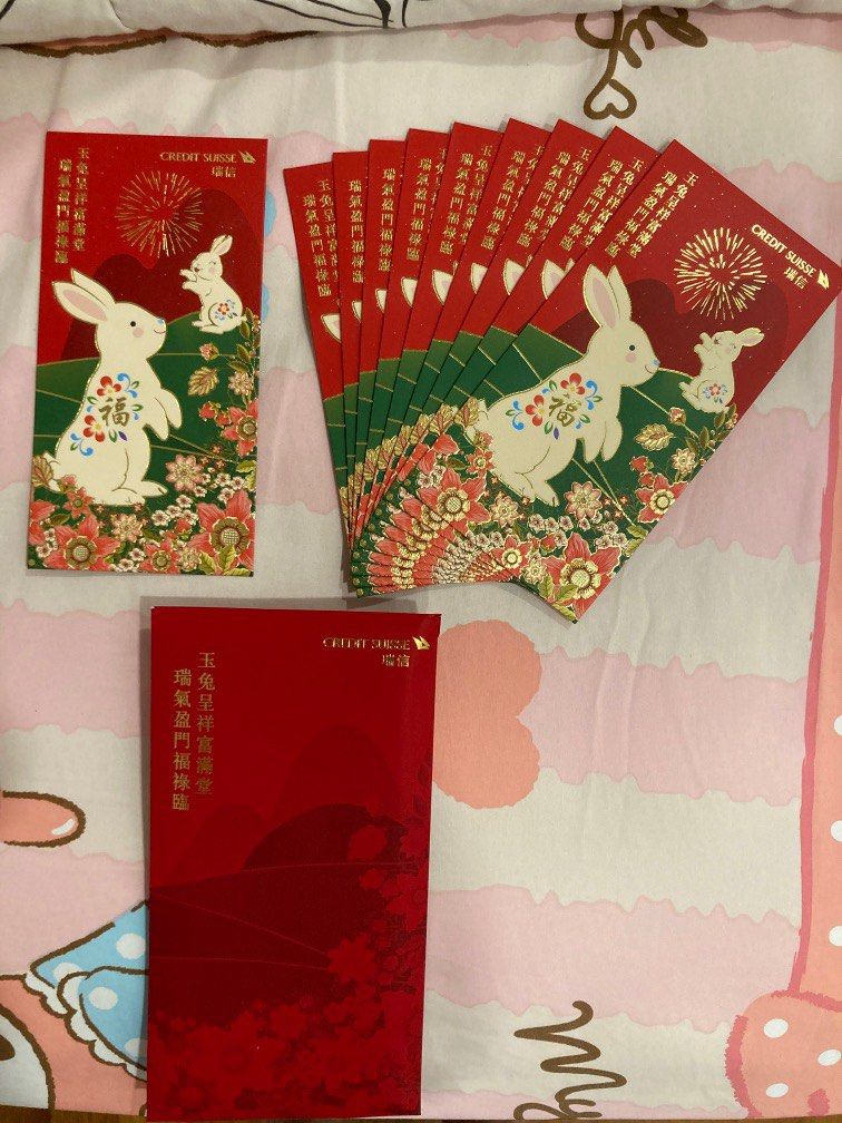 2023 Year of Rabbit 3D surface Red Packet (Ang Bao) 10 units per 1 pack ...