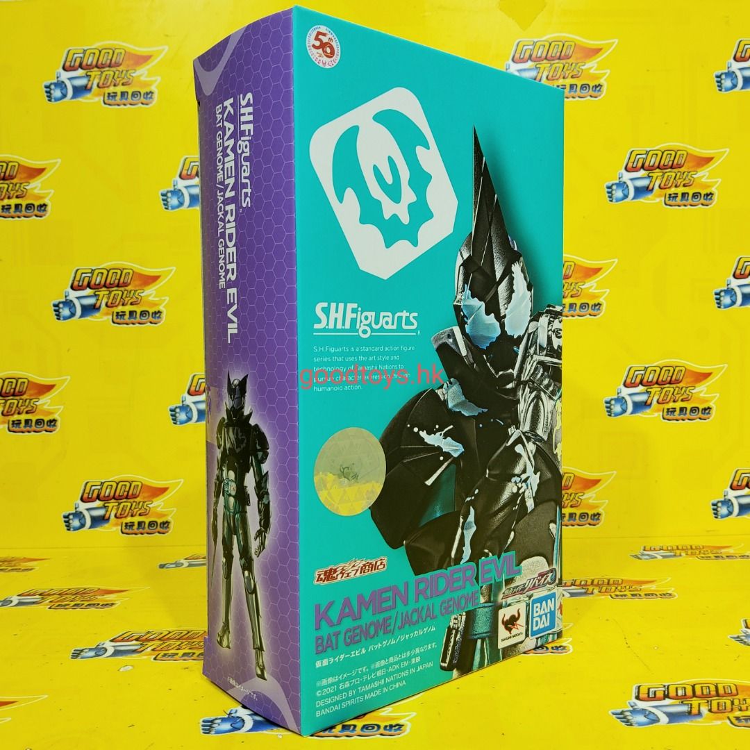 中古已開封 魂商店限定 BANDAI 幪面超人 SHF S.H.FIGUARTS KAMEN RIDER EVIL BAT GENOME ...