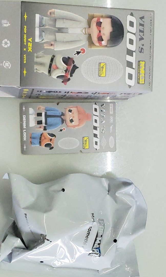 全新 Pop Mart x Vita OOTD Y2K Denim Look, 興趣及遊戲, 玩具 & 遊戲類 - Carousell