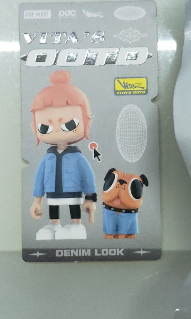 全新 Pop Mart x Vita OOTD Y2K Denim Look, 興趣及遊戲, 玩具 & 遊戲類 - Carousell