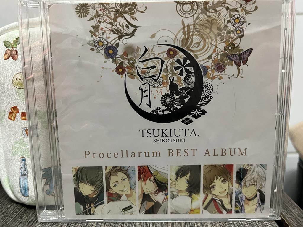 月歌 Procellarum 白月 通常盤, 興趣及遊戲, 音樂樂器 & 配件, 音樂與媒體 - CD 及 DVD - Carousell