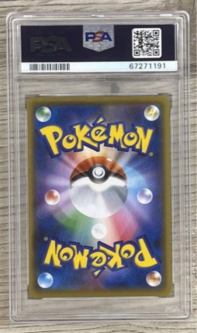 日版 PSA 10 Venusaur 25th Anniversary Promo #002, 興趣及遊戲, 玩具 & 遊戲類 - Carousell