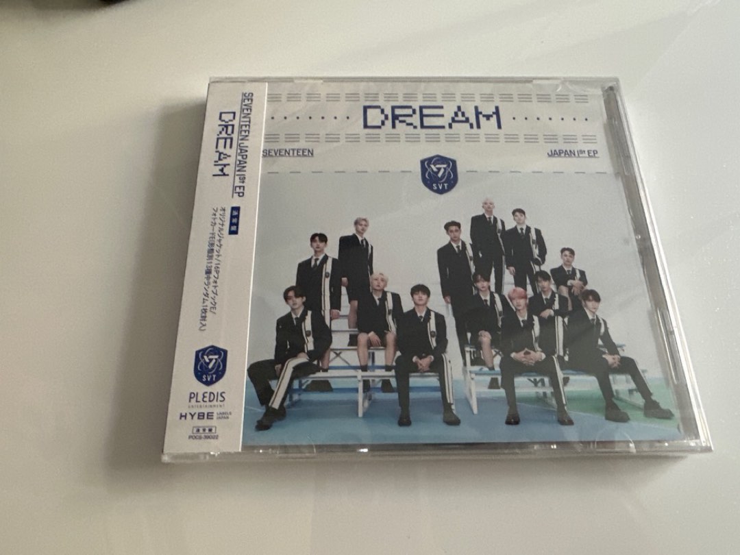 全新 Seventeen dream 通常盤, 興趣及遊戲, 書本 & 文具, 雜誌及其他 - Carousell