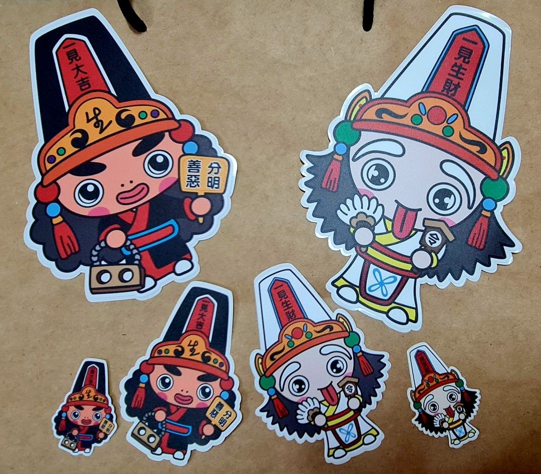 Ah Pek Stickers on Carousell