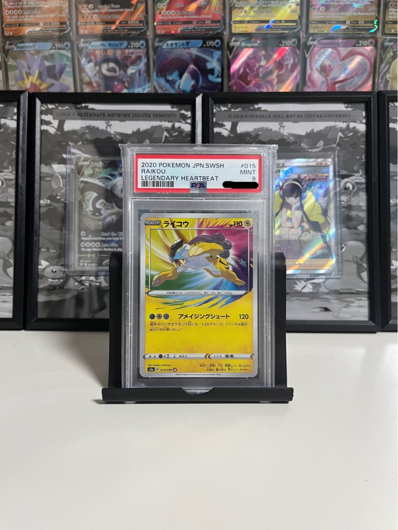 Amazing Rare Raikou Pokemon, Hobbies & Toys, Toys & Games on Carousell