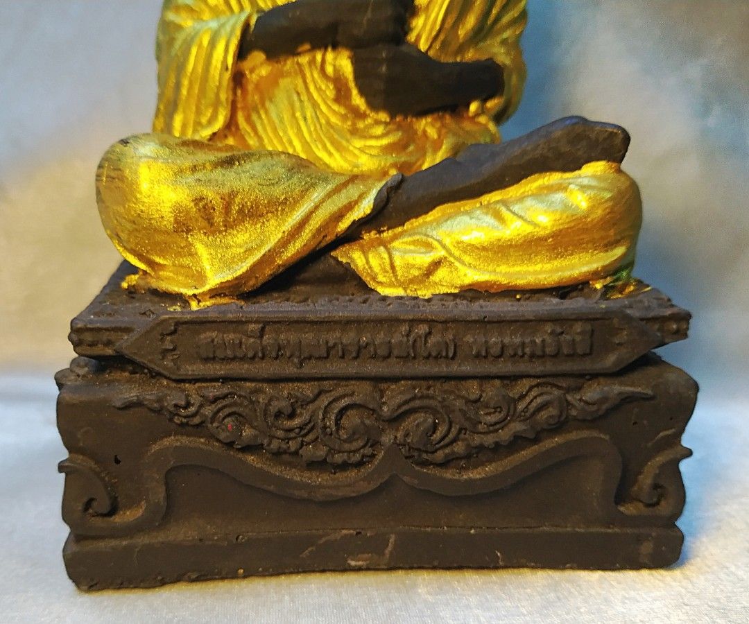 Archan Toh bucha with gold foil blessing, Hobbies & Toys, Collectibles ...