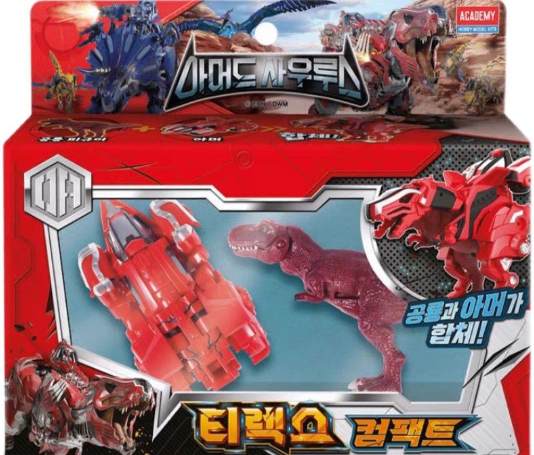 RARE AUTHENTIC ARMORED SAURUS (transformer dinosaur), Hobbies & Toys ...