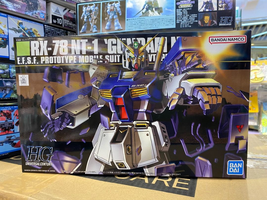 Bandai HG 1/144 RX-78 NT-1 Gundam NT-1 HGUC 機動戰士高達 可動組裝模型, 公告欄 - Carousell