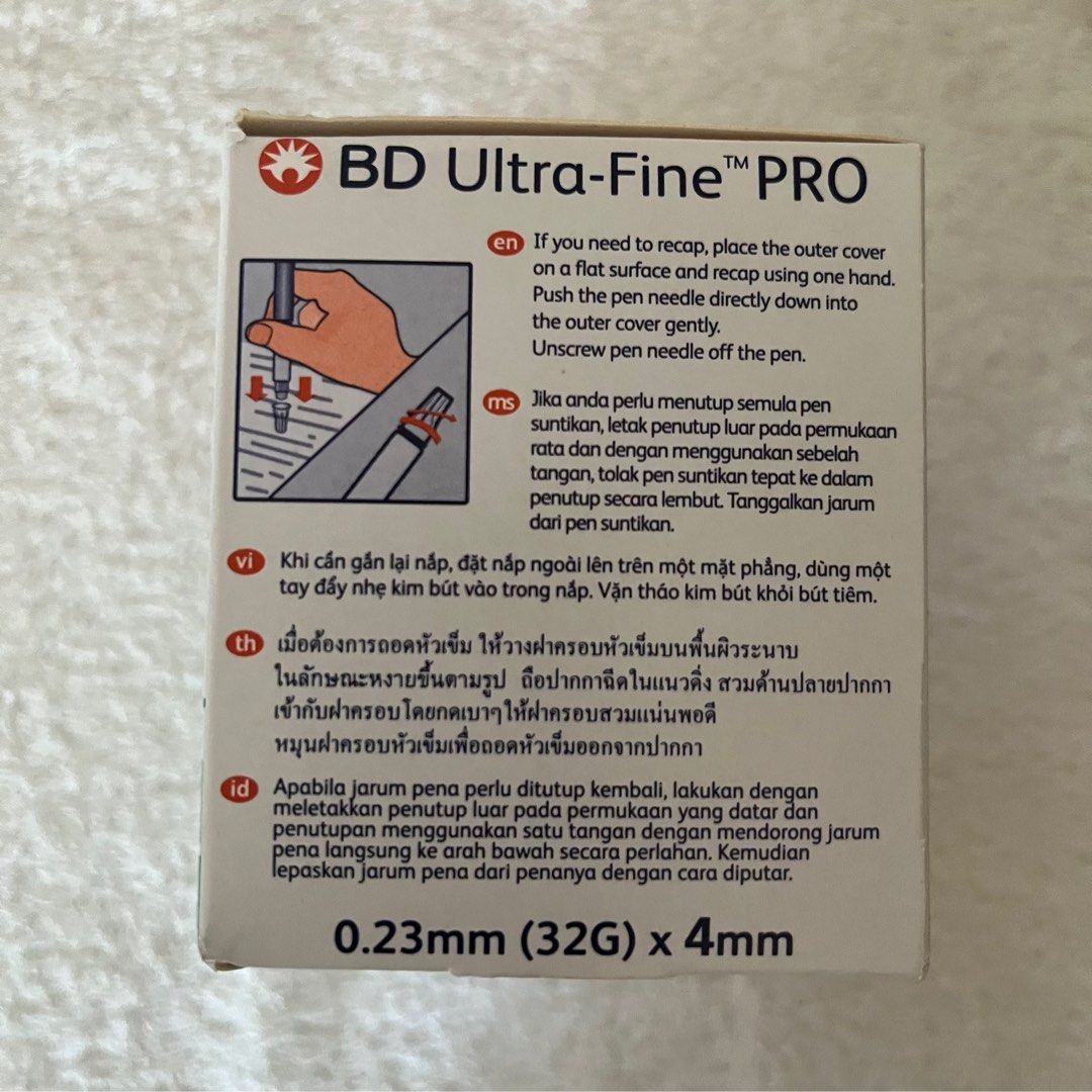 BD Ultra-Fine Pro 4mm, Health & Nutrition, Medical Supplies & Tools on Carousell