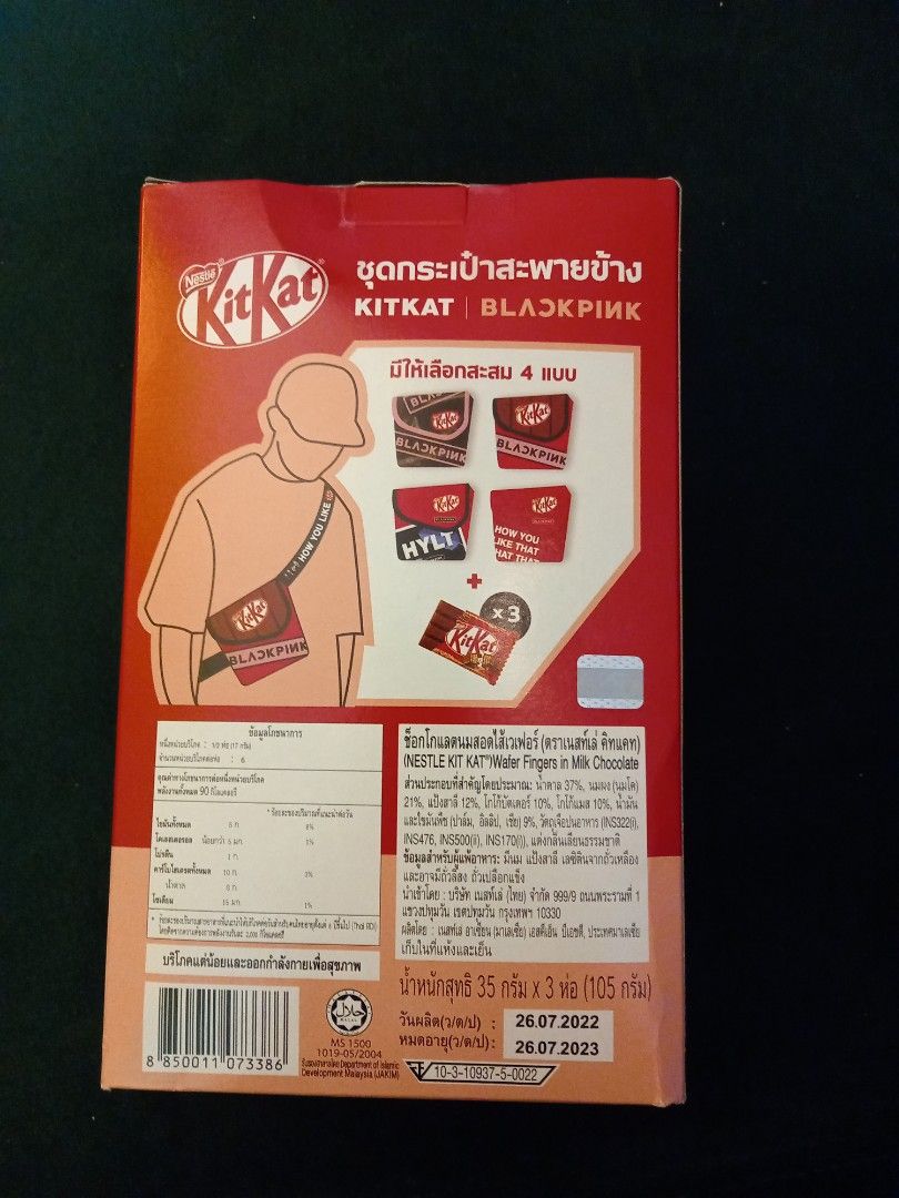 Blackpink kitkat cross body bag + kitkat chocolate, Women's Fashion ...