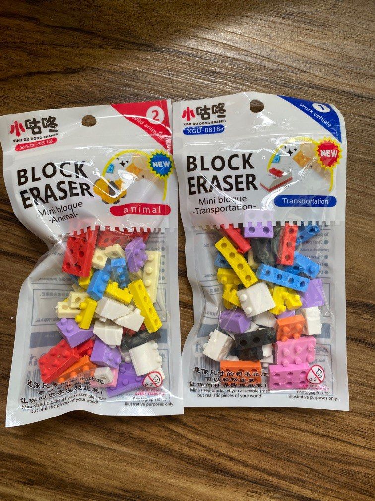 Block lego Eraser, Hobbies & Toys, Stationery & Craft, Stationery ...