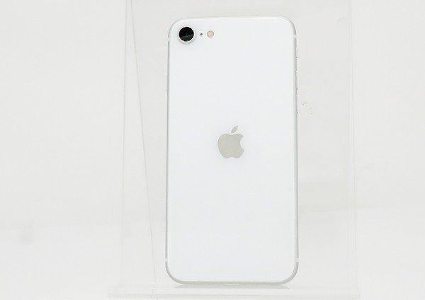 [BMC] iPhone SE 2020 White 128GB (used), Mobile Phones & Gadgets ...