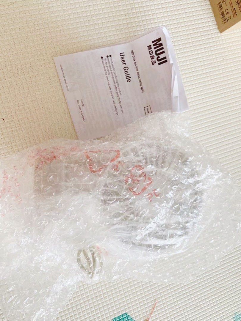 Brand New! Muji USB Desk Fan Swing Type (White), Furniture & Home ...