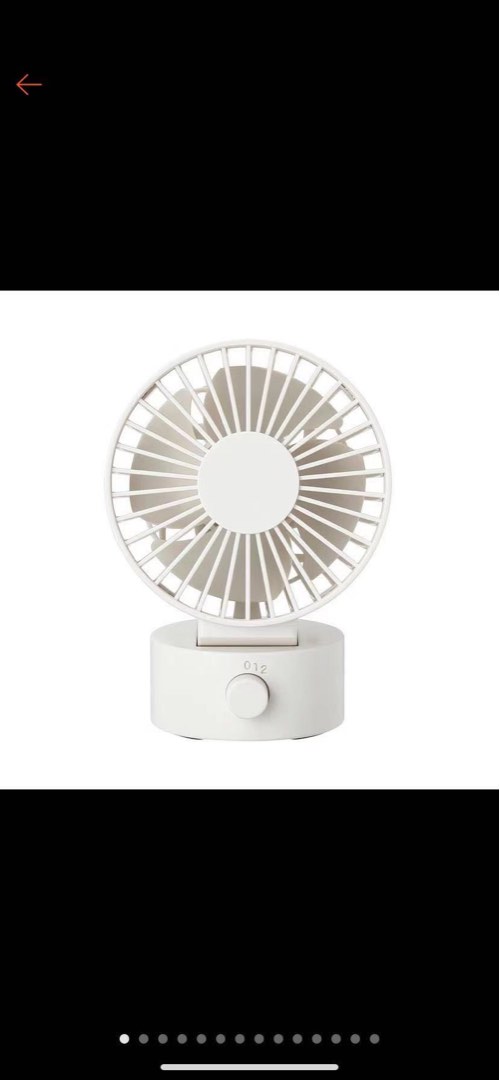 Brand New! Muji USB Desk Fan Swing Type (White), Furniture & Home ...