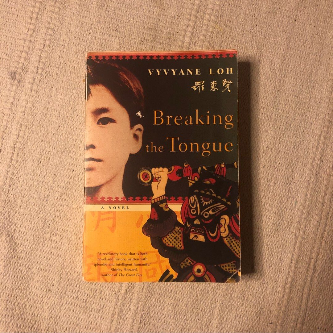 Breaking the Tongue by Vyvyane Loh, Hobbies & Toys, Books & Magazines ...