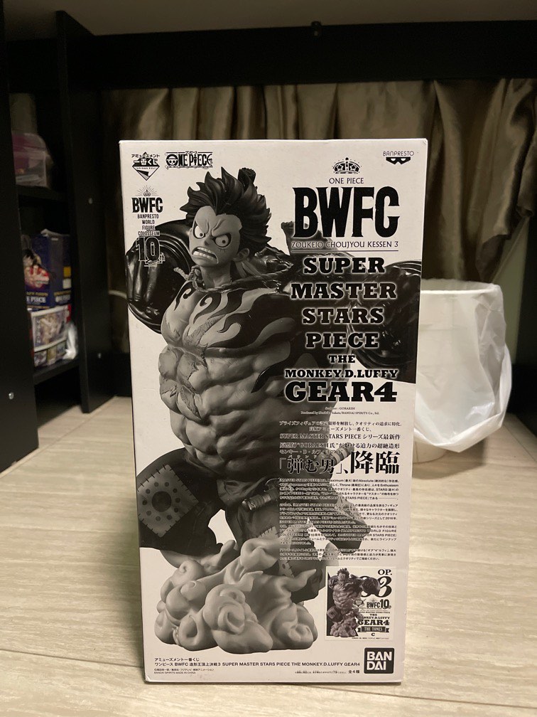 BWFC luffy, Hobbies & Toys, Toys & Games on Carousell