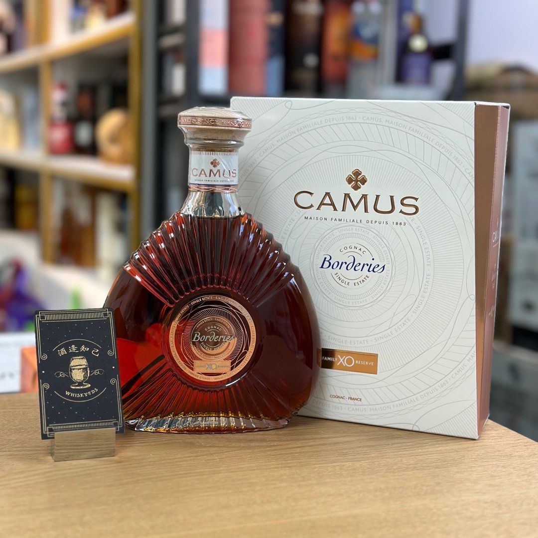 CAMUS XO Borderies Single Estate Family Reserve, 嘢食 & 嘢飲, 酒精飲料 - Carousell