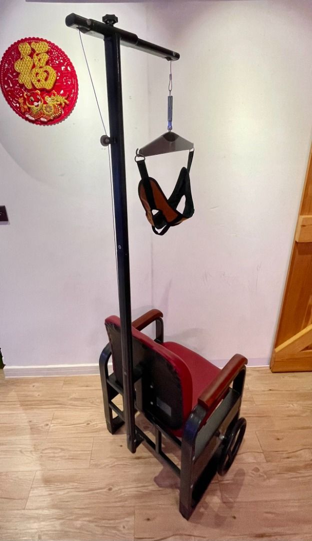 Cervical Traction Chair / Neck Stretcher Chair, Health & Nutrition ...
