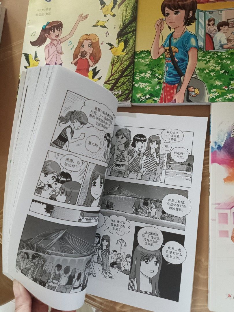 Chinese Story Book/ Chinese Comic, Hobbies & Toys, Books & Magazines ...