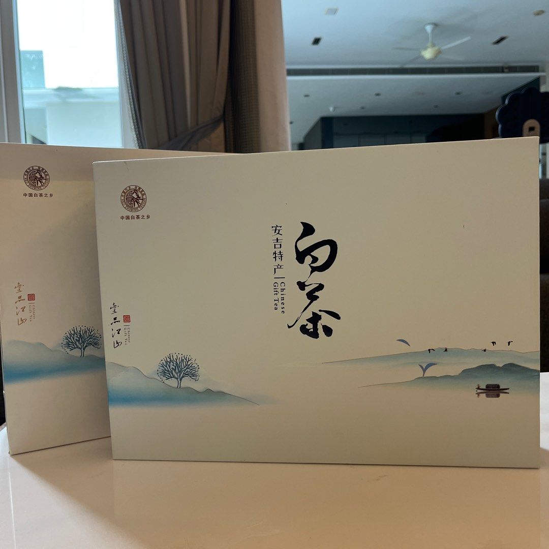 Chinese Tea Gift Set, Food & Drinks, Gift Baskets & Hampers on Carousell