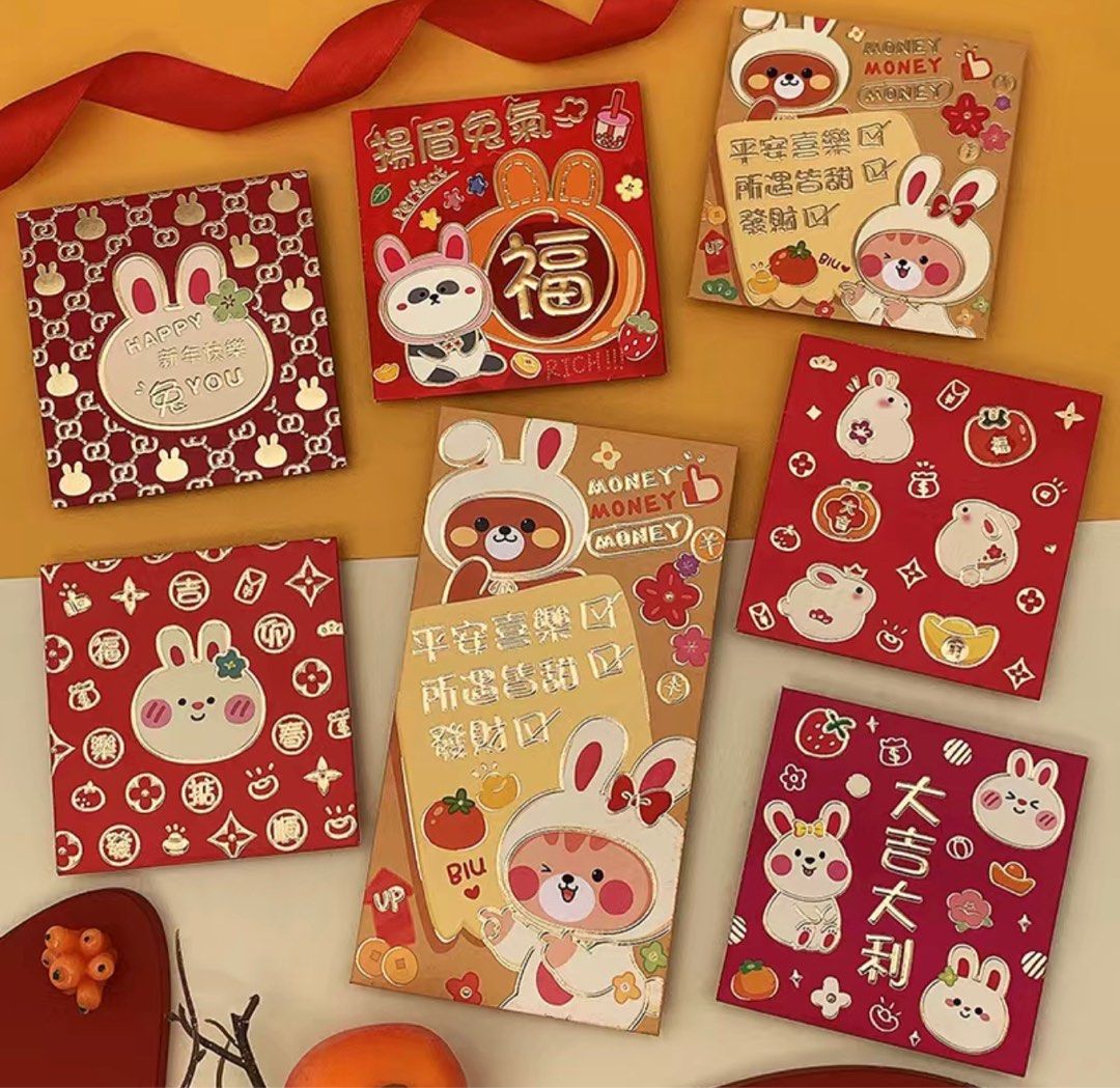 2023 Red Packet, Ang Bao, Hong Bao Design, Bundle Pack, Hobbies & Toys ...