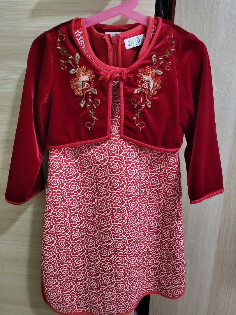 CNY costume, Babies & Kids, Babies & Kids Fashion on Carousell