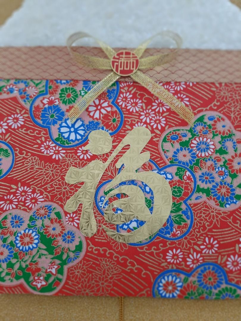 CNY Fortune Rice Bucket, Furniture & Home Living, Home Decor, Other ...