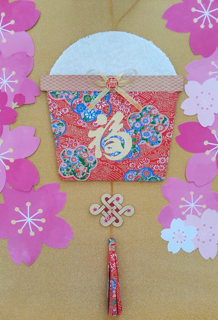 CNY Fortune Rice Bucket, Furniture & Home Living, Home Decor, Other ...