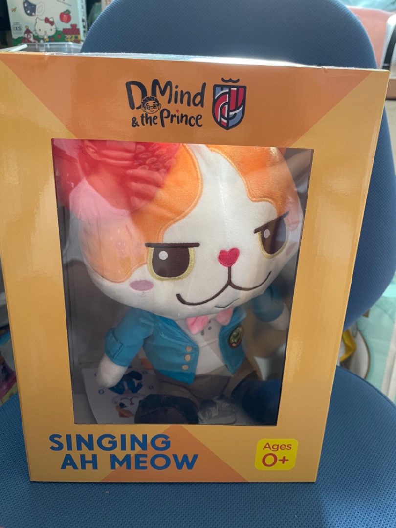 d mind singing meow, 興趣及遊戲, 玩具 & 遊戲類 - Carousell