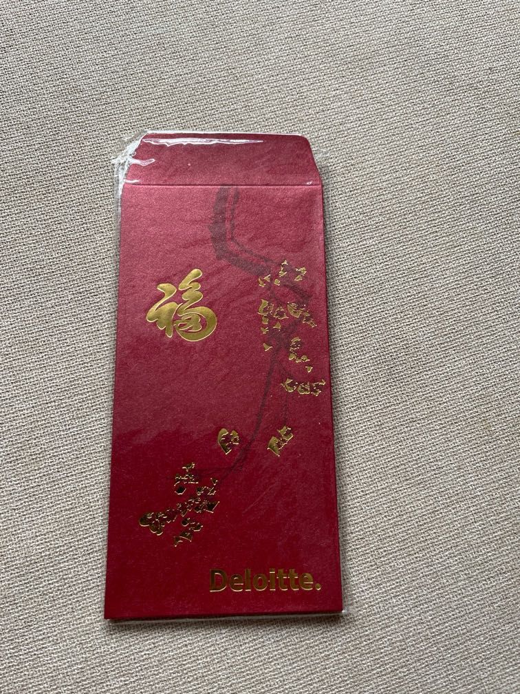 Deloitte Red Packet, Hobbies & Toys, Stationery & Craft, Other ...