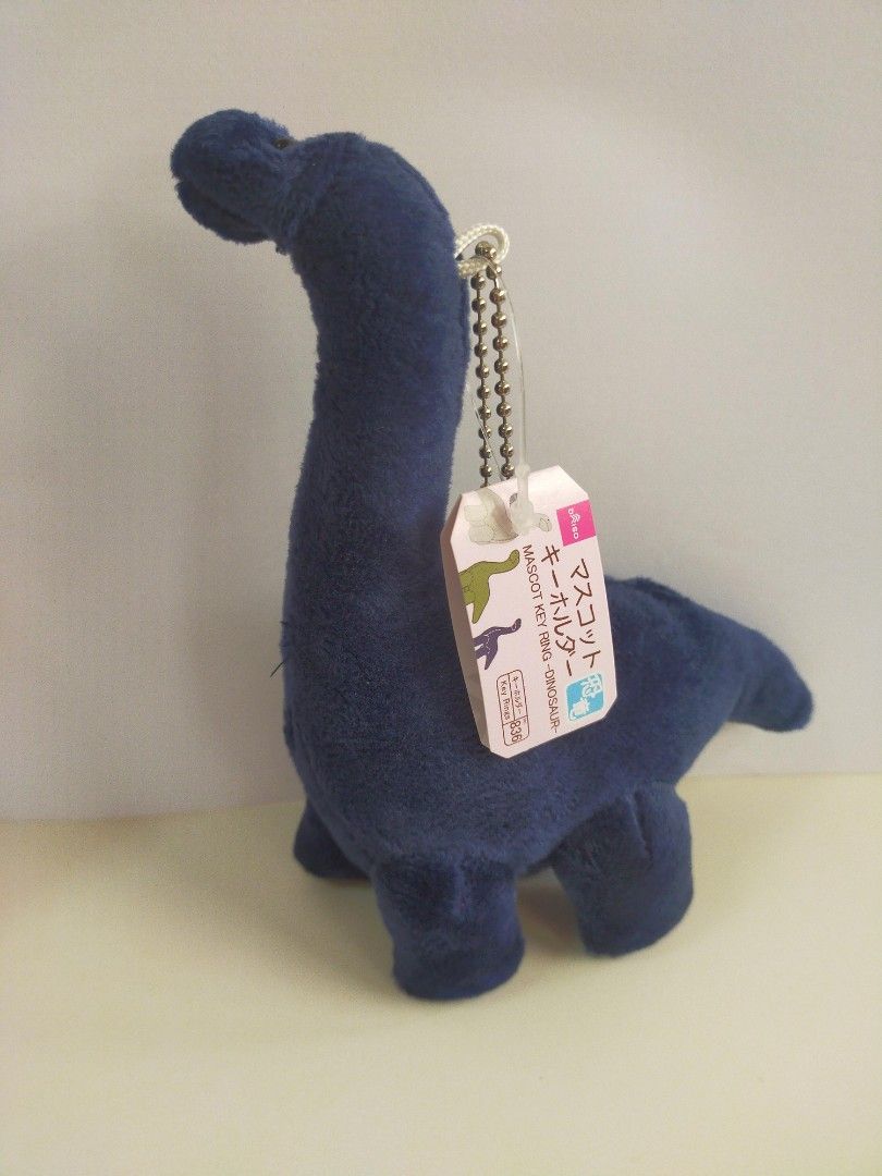dinosaur plush keychain, Hobbies & Toys, Toys & Games on Carousell