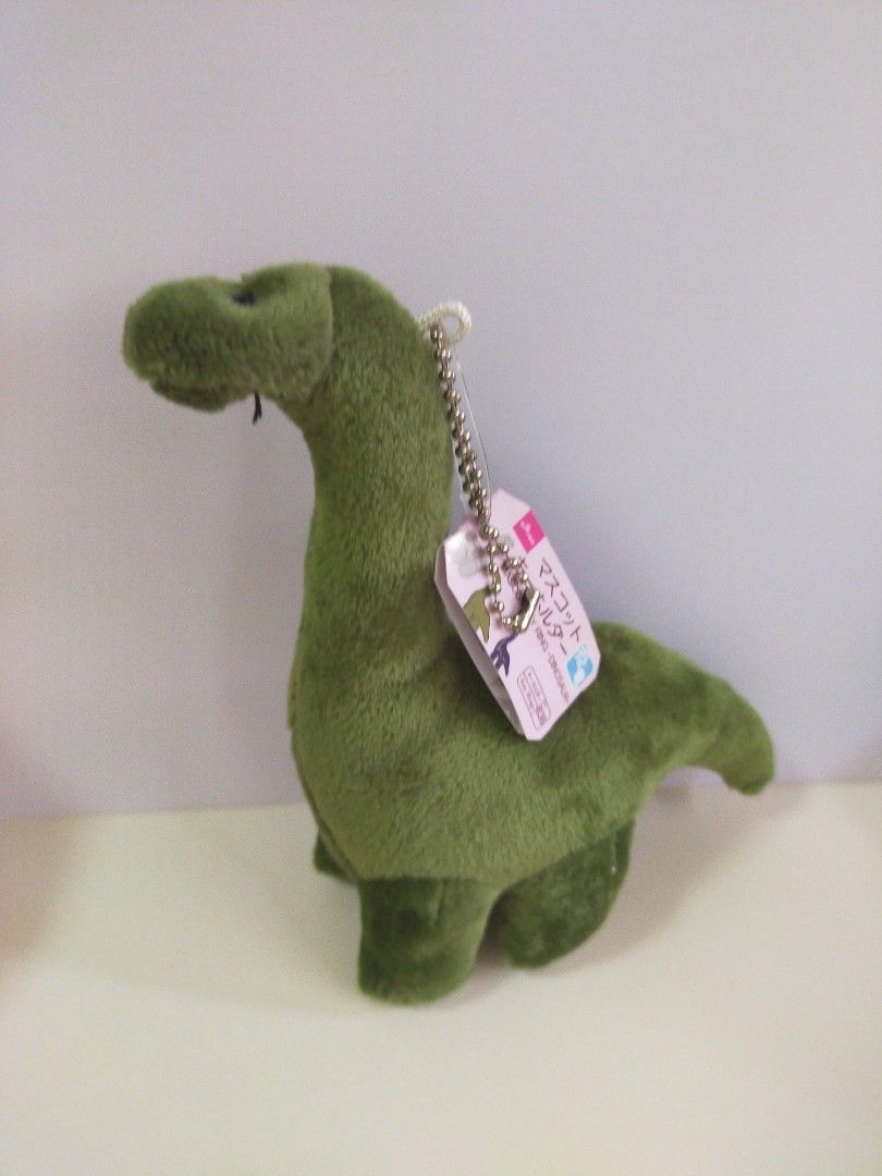 dinosaur plush keychain, Hobbies & Toys, Toys & Games on Carousell