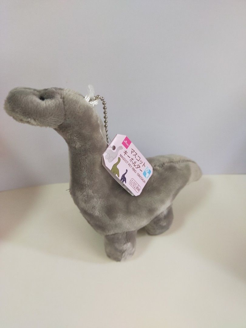 dinosaur plush keychain, Hobbies & Toys, Toys & Games on Carousell