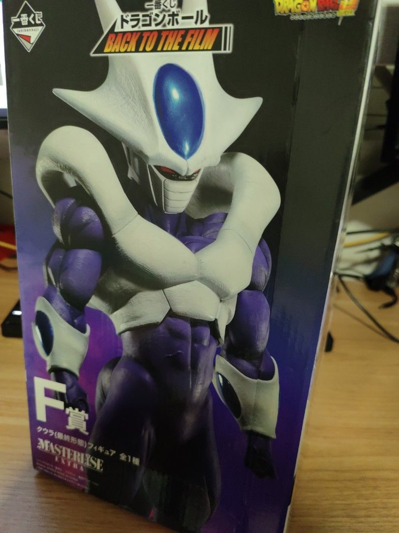 Dragon ball Cooler Prize F figurine, Hobbies & Toys, Toys & Games on ...