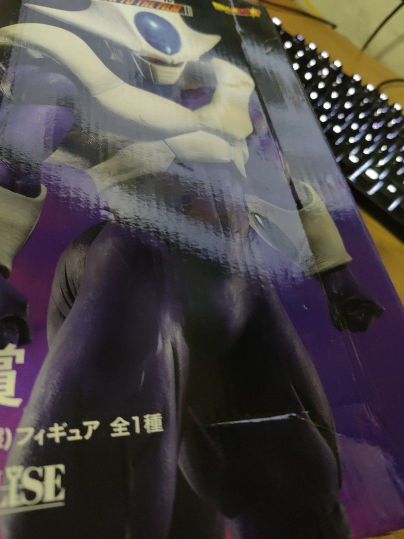 Dragon ball Cooler Prize F figurine, Hobbies & Toys, Toys & Games on ...