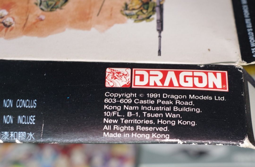 早期版-Dragon models-威龍-World's Elite Force Series-3007-1/35-US Marines ...